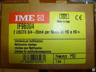 Мультиметр IME NEMO — купить по выгодным ценам у Компания «Евразия»