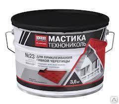 Мастика ТехноНИКОЛЬ №23 (Фиксер) купить в Перми по договорной цене от ...