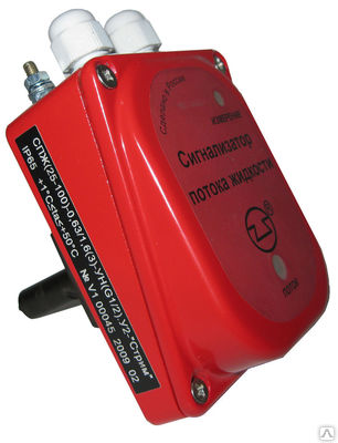 307 Temporary Redirect