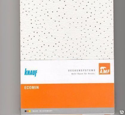Плита AMF Ecomin Filigran 600х600х13мм купить за 83 руб./шт. в Санкт ...