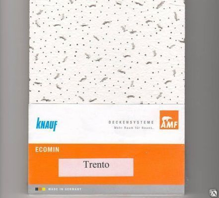 Плита AMF Ecomin Trento 600х600х13мм купить за 83 руб./шт. в Санкт ...